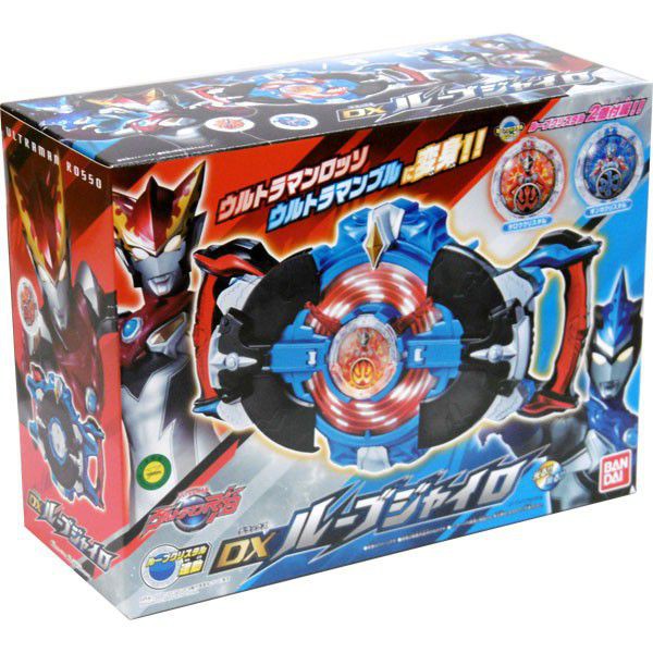 Bandai Ultraman Rube DX Lube Gyro Rosso & R/B Crystal RB | Shopee Malaysia