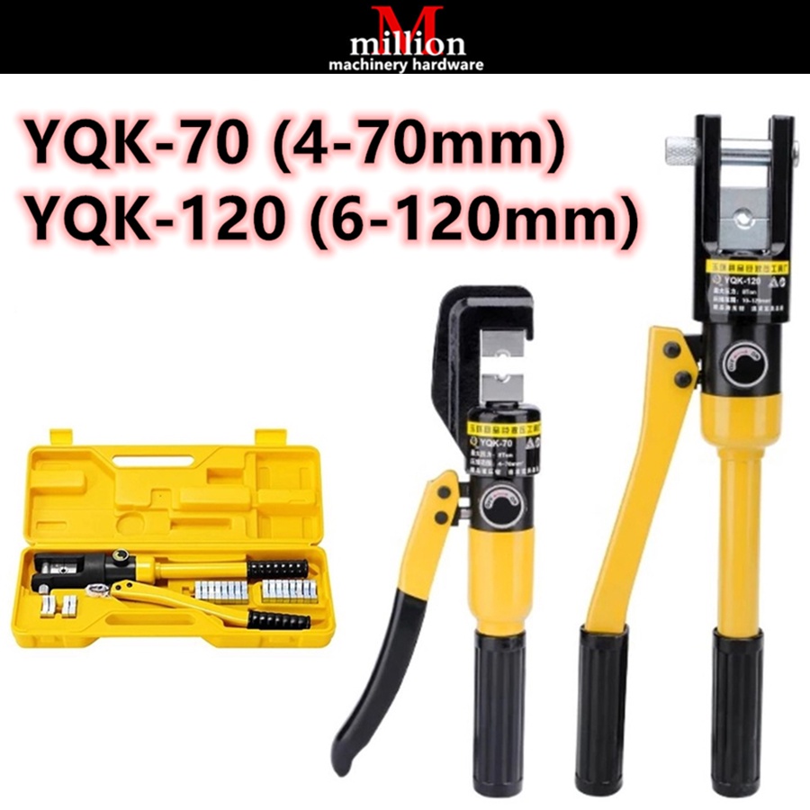 YQK-70 (4-70mm) / YQK-120 (6-120mm) Hand Hydraulic Crimping Tool ...