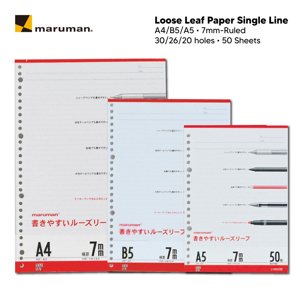 【Maruman】Loose Leaf Paper Single Line 7mm-Ruled Smooth-To-Write (A4/B5 ...