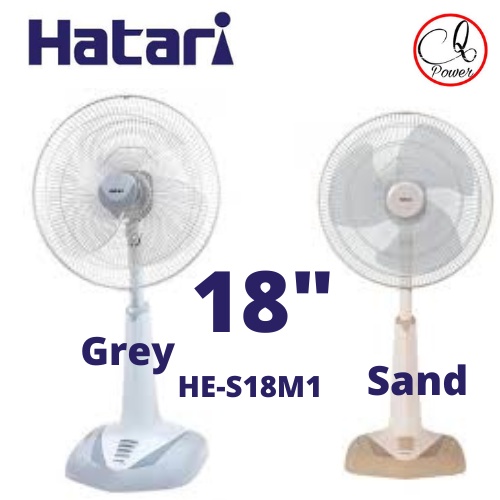 *HOT SALES* Hatari HE-S18M1 Stand Fan 18-inch 3-Speed Grey/Sand ...