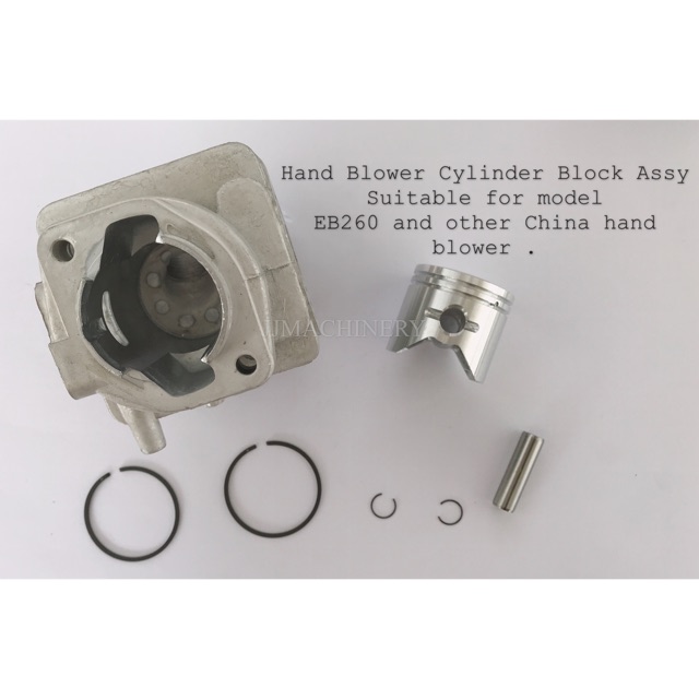 EB260 Hand Blower Cylinder Block Assy EB260 Kasei Cylinder EB260 ...