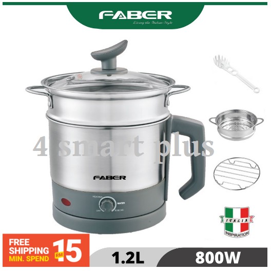 FABER FMC 1200 Electric Boiler Handy Multi Cooker (1.2 Litre) | Shopee ...