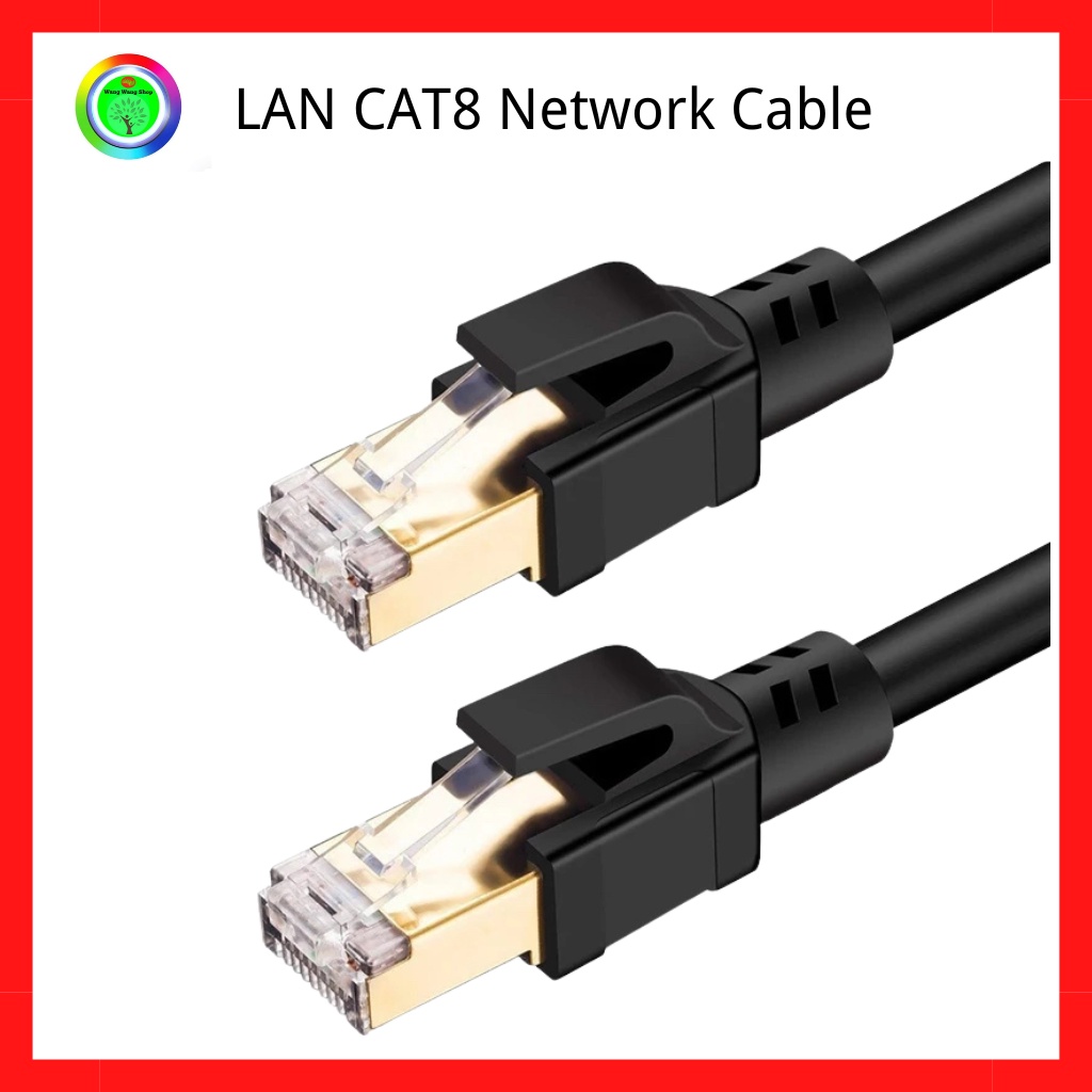(Black) LAN CAT 8 (1.5M) Ethernet Internet Network Cable (Router/Modem ...