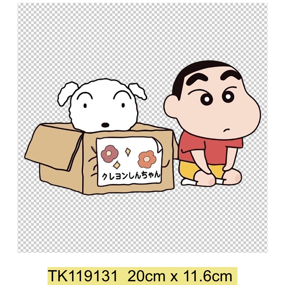 Crayon Shin-chan Pattern Heat Transfer Viny Iron on Made Sticker Name ...