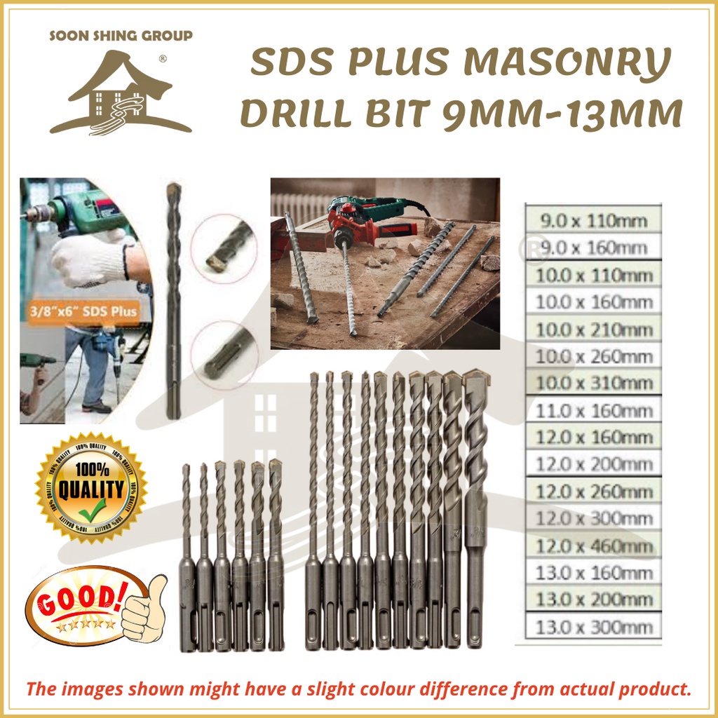 SDS PLUS MASONRY DRILL BIT 9MM-13MM | Shopee Malaysia