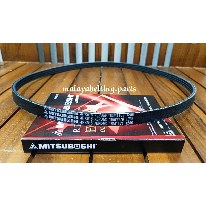 SUZUKI VITARA / FORD LYNX RS / TOYOTA STARLET ( EP71 ) ( 4PK915 ...