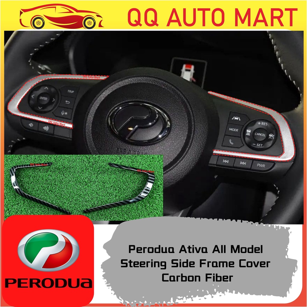 Perodua Ativa All Model Steering Side Frame Cover Carbon Fiber | Shopee ...