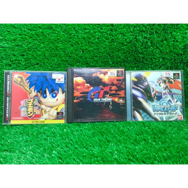 Original PS1 Game Disc Collector Cable | Shopee Malaysia