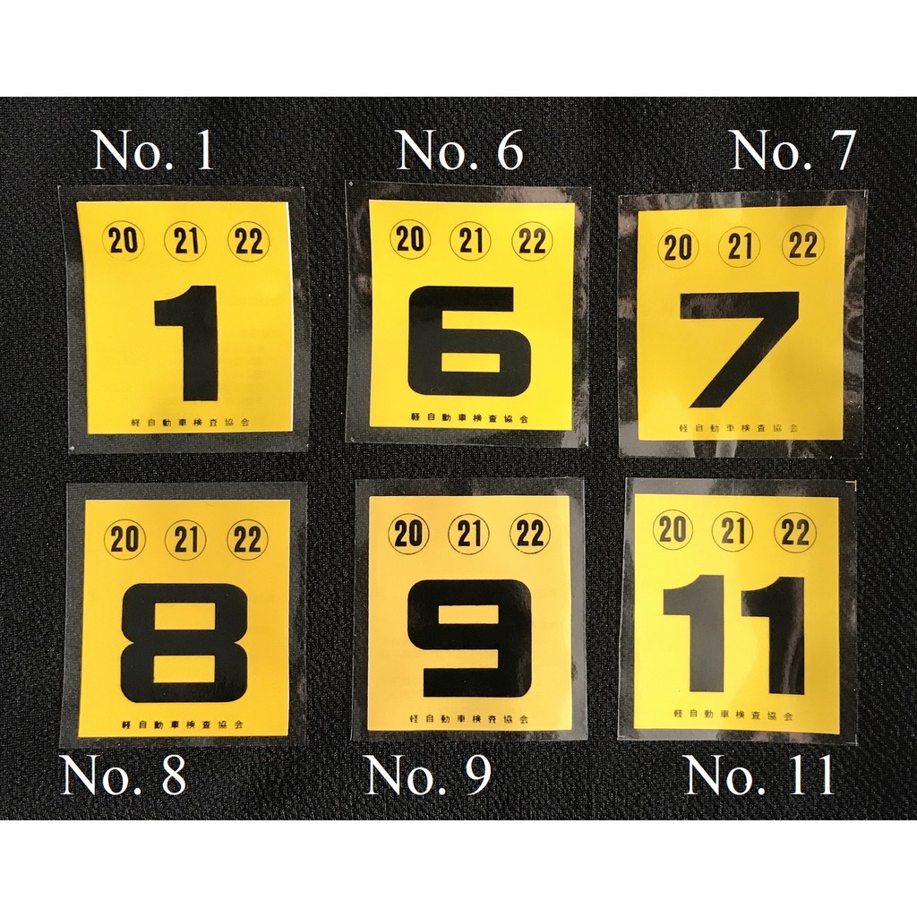 JAF JDM Sticker JAF JDM Japan Road Tax Japan inspection Sticker Stiker ...