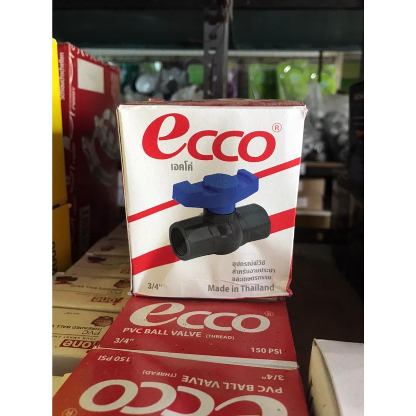 PVC BALL VALVE 3/4” Threaded(ECCO BRAND) MADE IN THAILAND | Shopee Malaysia