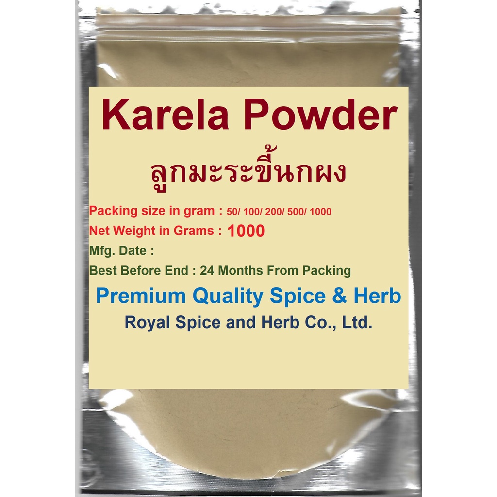 Karela Powder Bitter Gourd 1000 Grams melon Momordica Charantia High ...