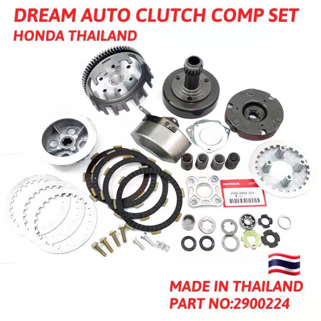 AUTO CLUTCH EX5 DREAM WAVE100 WAVE100R KRISS100 EX5 CLASS HONDA SYM110 ...