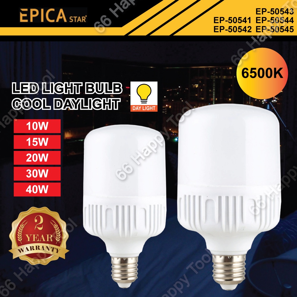 EPICA STAR E27 Led Light T-Bulb Cool Daylight 6500K 10W/15W/20W/30W/40W Indoor Outdoor White ...