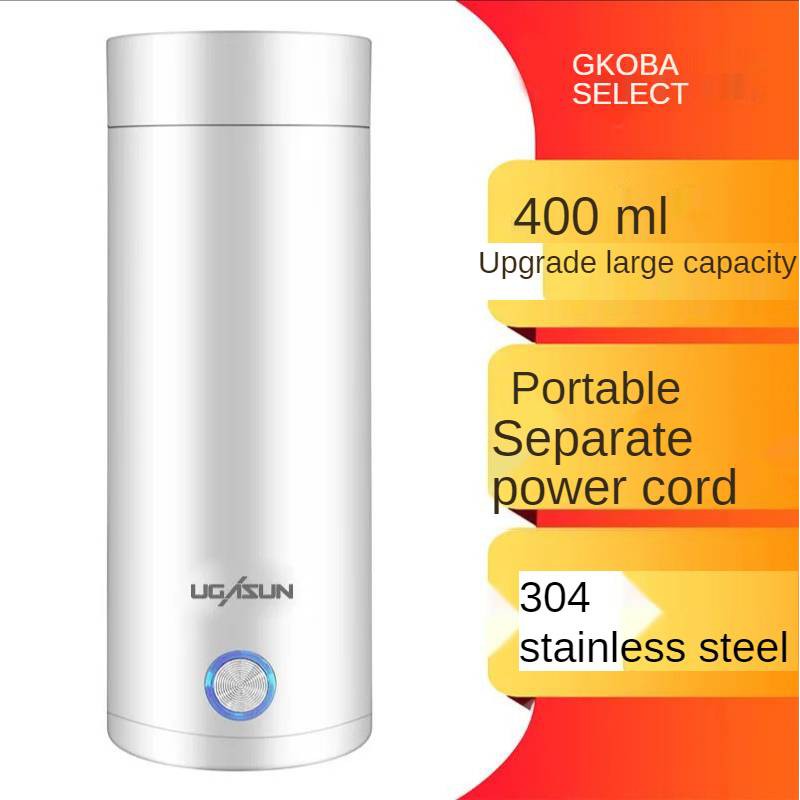 Portable Mini Travel Electric Kettle 400ML Water Heating Bottle ...