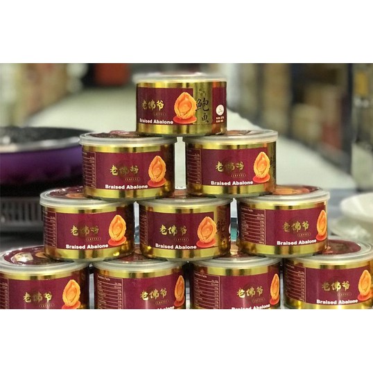 🔥Ready Stock🔥现货 罐头食品 老佛爷 [四头红烧鲍鱼] readystock wholesale food Laffel ...