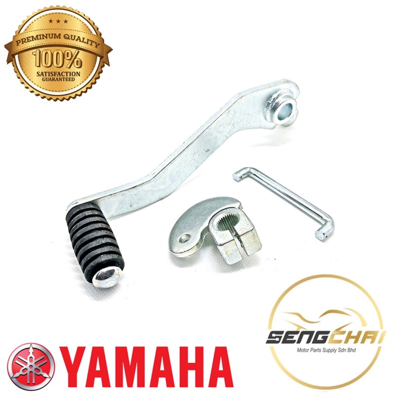 YAMAHA LC135 135LC LC 135 V2 V3 5SPEED 5S 55C MODIFY GEAR PEDAL GEAR LEVER PNP STANDARD GOOD ...