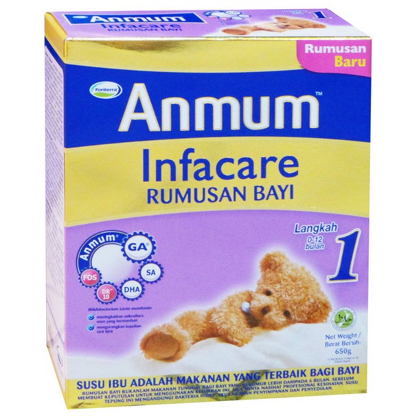 Anmum Infacare Formula Step 1 (600g) | Shopee Malaysia