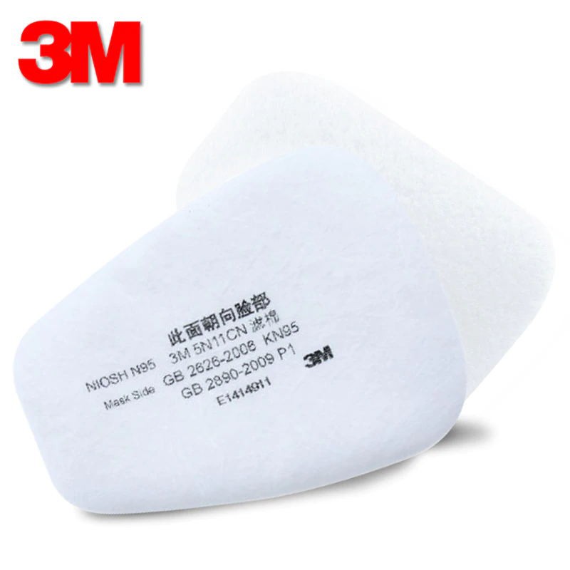 3M 5N11 or 5N11cn NIOSH Particulate Filter For 3M 6200 /620P/7502 | Shopee Malaysia
