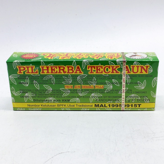PIL HERBA TECK AUN 2g X 12 packets | Shopee Malaysia
