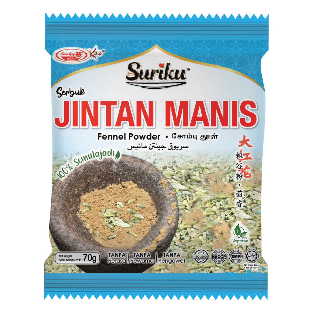 BUNGA RAYA KUS [Suriku] Serbuk Kunyit/Cili/Ketumbar/Jintan Manis/Jintan ...
