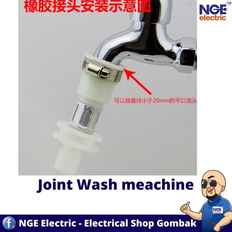 Automatic washing machine water inlet pipe joint fittings steel head ...