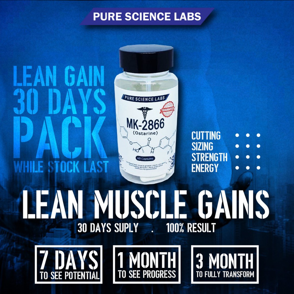 PureScienceLabs (PSL) | MK2866 + Sarms + Lean Gain + Increase Muscle ...