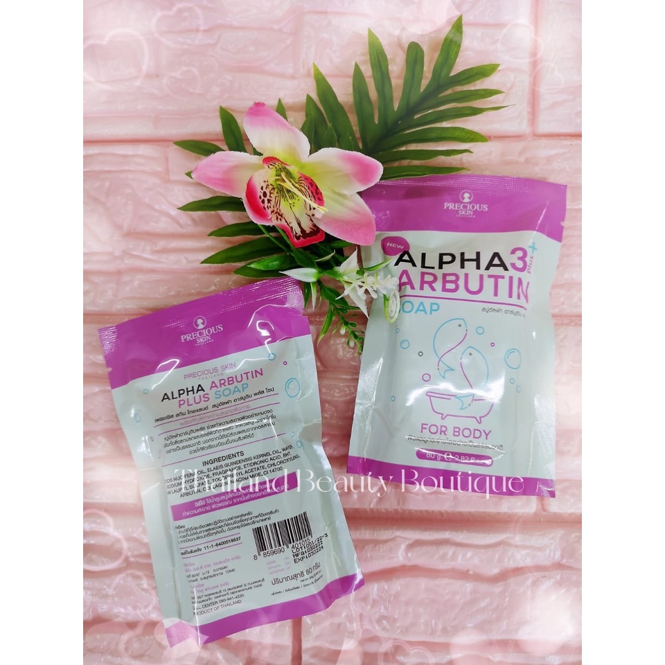 Alpha Arbutin 3plus+ Whitening Body Soap by Precious Skin Thailand (80g) | Shopee Malaysia