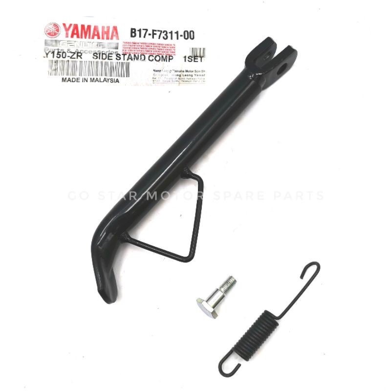 YAMAHA Y15ZR SIDE STAND SET TONGKAT TEPI Y15 Y15Z LC150 EXCITER YSUKU ...