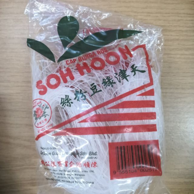 Soh Hoon Cap Bunga Ros 60g | Shopee Malaysia