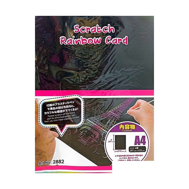 Scratch Rainbow Card A4 ( 5's / pack) | Shopee Malaysia