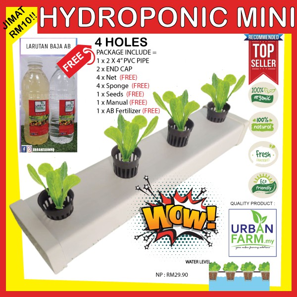 MINI HIDROPONIK 4 HOLES 🔥 HIDROPONIK SET LENGKAP PVC PAIP🔥 / HYDROPONIC ...