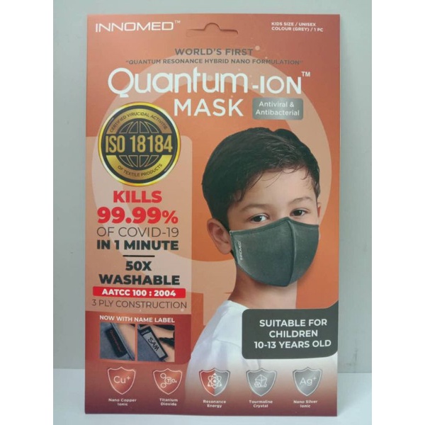 Quantum - ION Face Mask *Kids*(Age: 10-13YEARS) | Shopee Malaysia