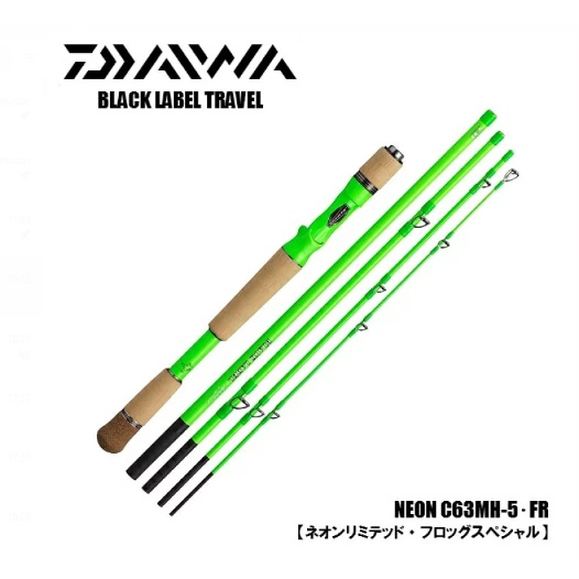 DAIWA BLACK LABEL TRAVEL ROD MODEL 2022 | Shopee Malaysia