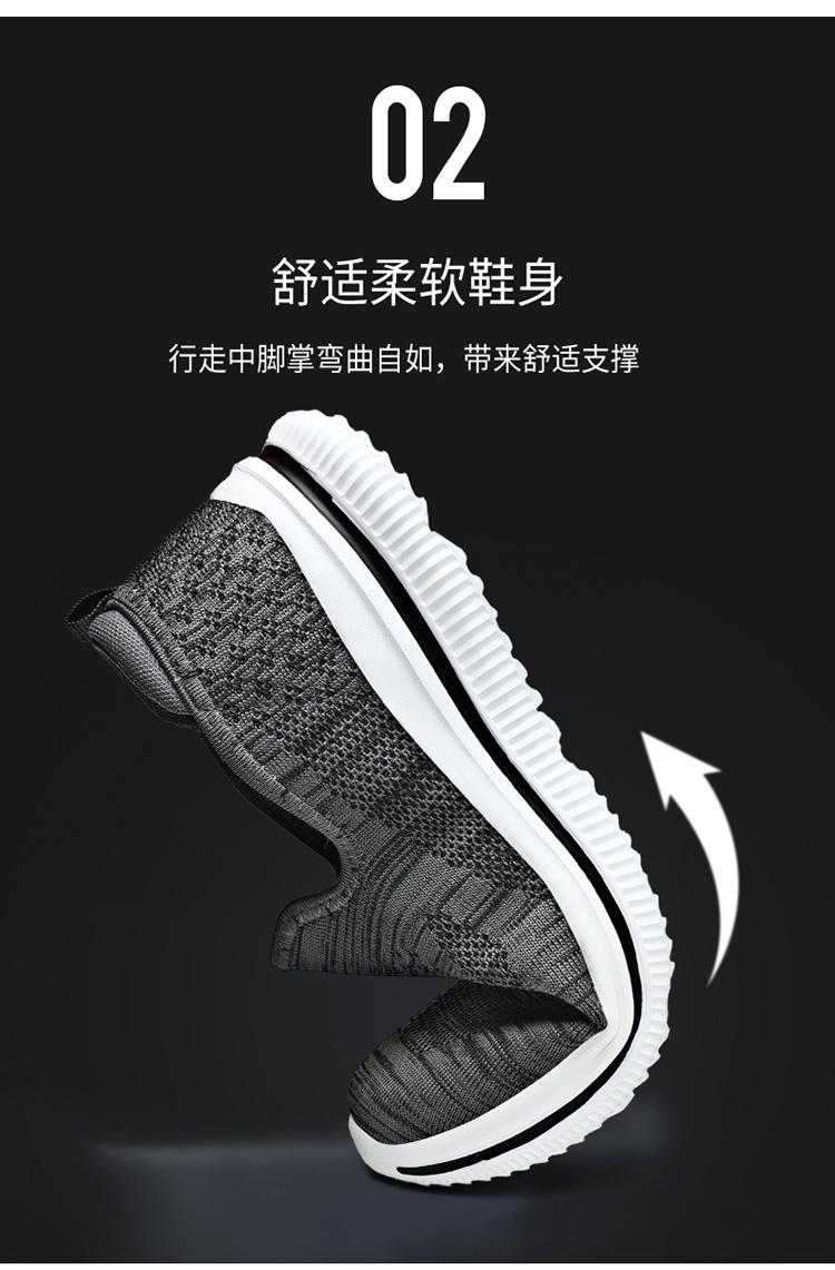 【JINTOHO】Big Size Shoes 48 Summer Breathable Mesh Shoes Fashion Casual ...