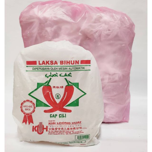 Laksa Bihun Cap Cili 400g/pkt | Shopee Malaysia