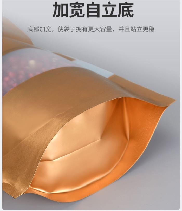 50pcs Colour Matte Zip lock Bag with Window/ Colour Aluminium Stand Zip ...