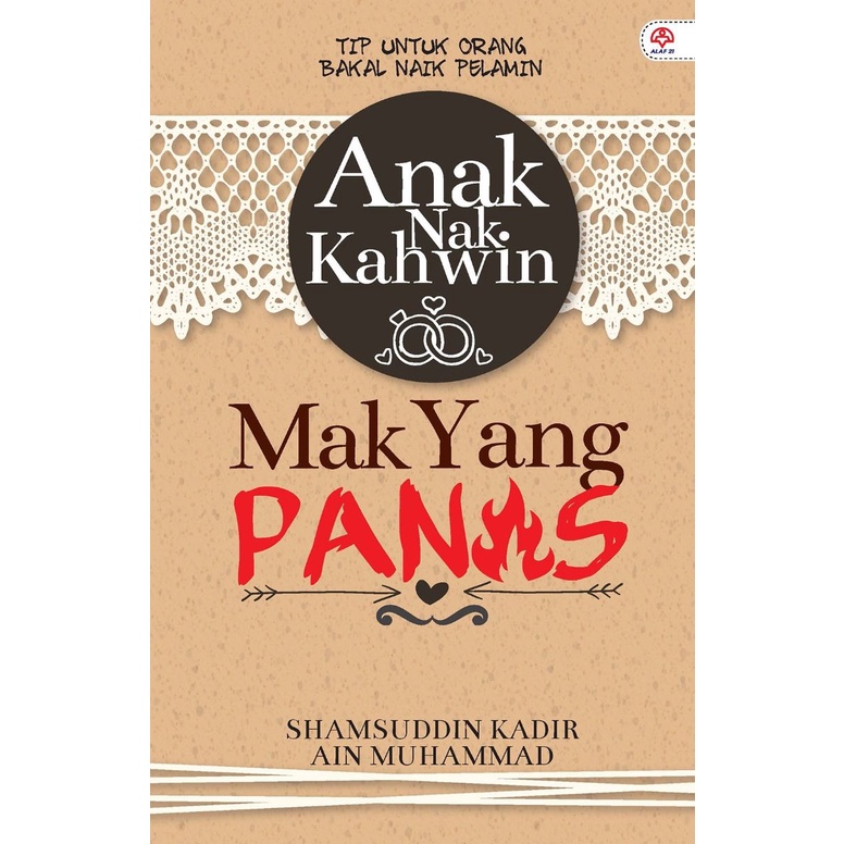 Anak Nak Kahwin Mak Yang Panas | Shopee Malaysia