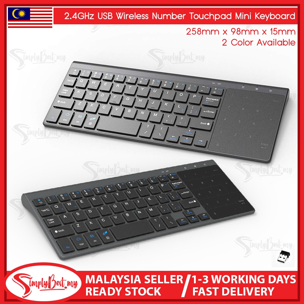 SIMPLYBEST 2 in 1 Mini Wireless Keyboard Built-In Touchpad Mouse Cursor ...