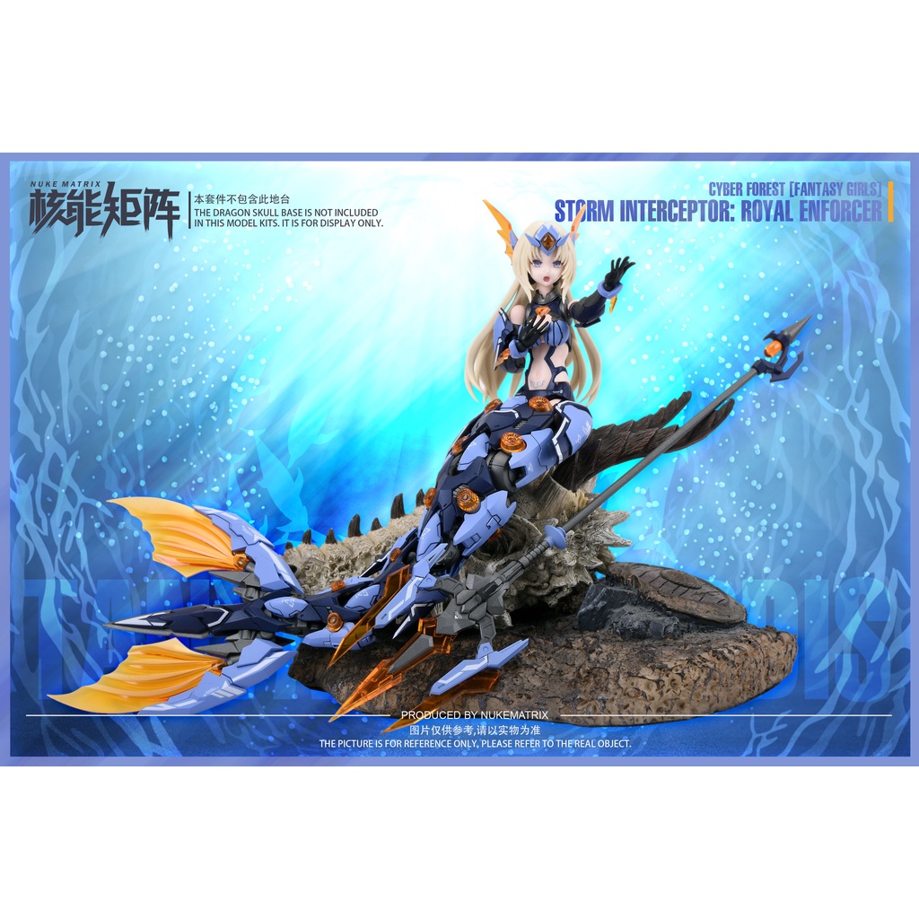 READY STOCK Nuke Matrix 1/12 Fantasy Girl Mermaid Cyborg Forest Storm ...