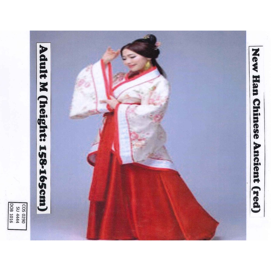 Instant Costumes New Han Chinese Ancient (Red) - Adult COS 0290 ...