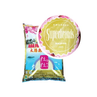 Sunflower AAA Fragrant Rice (10KG) | Shopee Malaysia