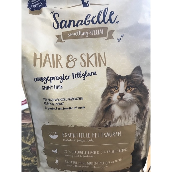Sanabelle Hair & Skin Adult Cat Food 2kg (Original Packaging) | Shopee ...