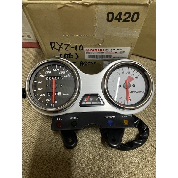 Meter RXZ Original Japan | Shopee Malaysia
