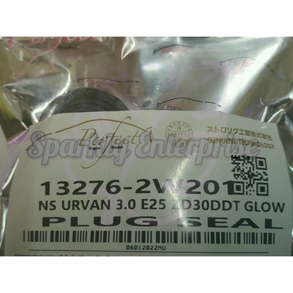 NISSAN URVAN 3.0 E25 ZD30DDT GLOW PLUG SEAL 13276-2W201 | Shopee Malaysia