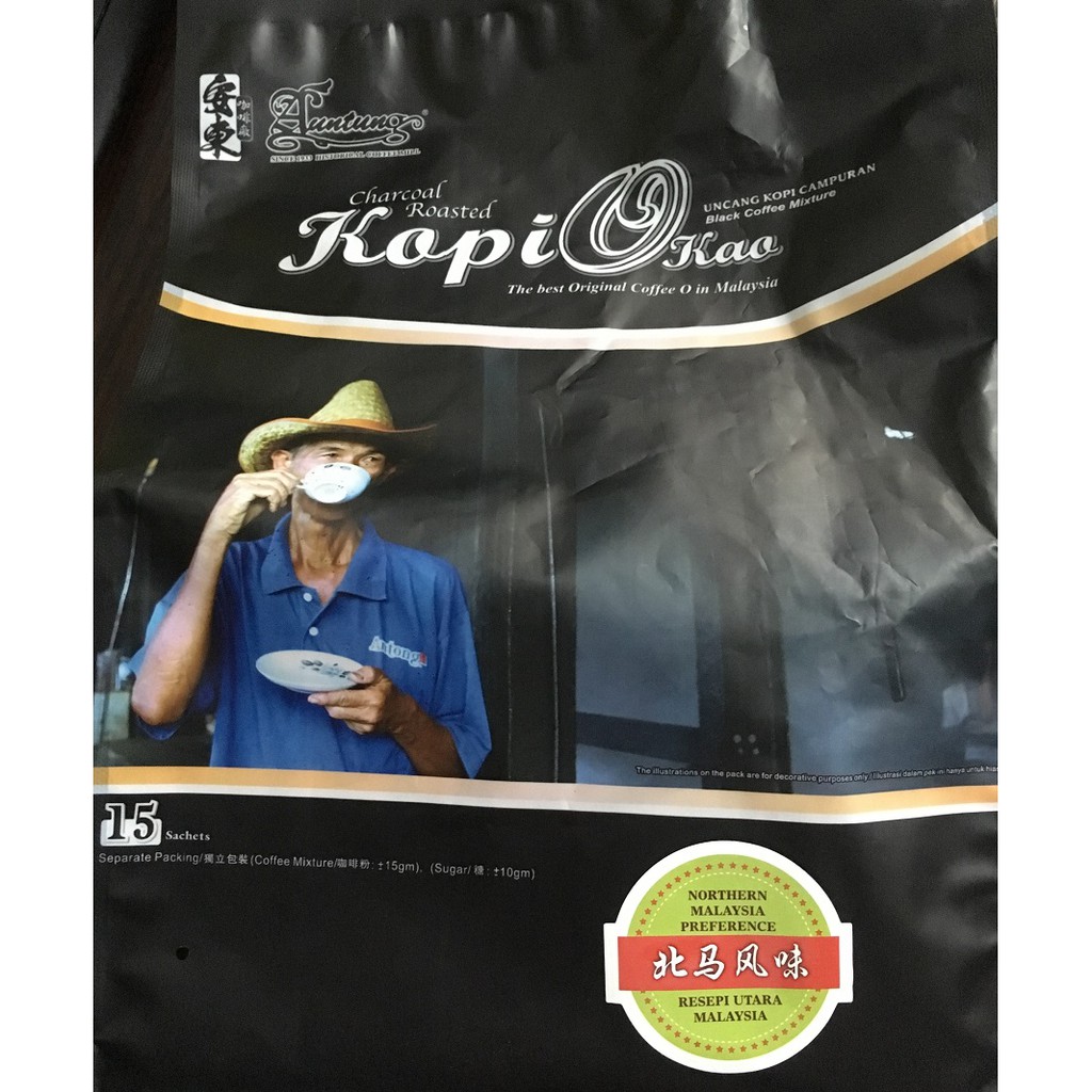 TAIPING 安东 ANTONG CAFE BLACK COFFEE (ROBUSTA) KOPI O KAW | Shopee Malaysia