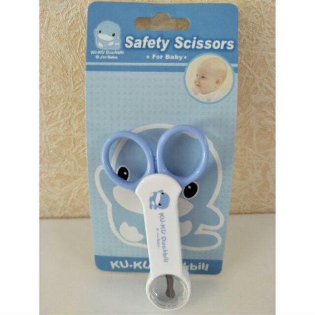 KUKU Safety Scissors (KU3018) | Shopee Malaysia