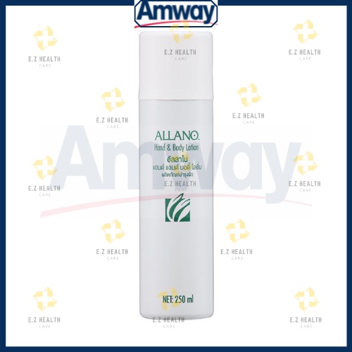 🔥READY STOCK 🔥100%AMWAY Authentic Hand & Body Lotion | Shopee Malaysia