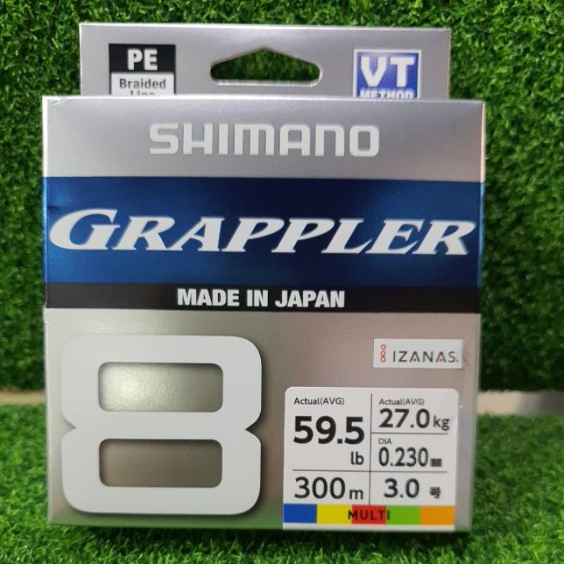 Shimano Grappler X8 Fishing Braid | Shopee Malaysia
