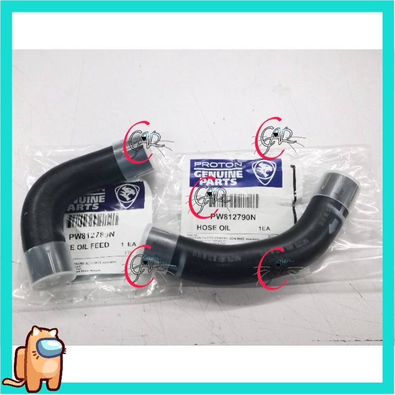 TURBO OIL COOLER HOSE PROTON EXORA TURBO CFE PREVE TURBO SUPRIMA S ...