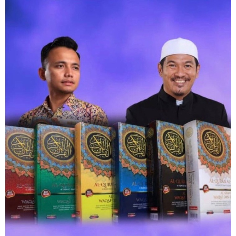 AL-QURAN ADE AZHAR Premium 35 dalam 1 | Shopee Malaysia